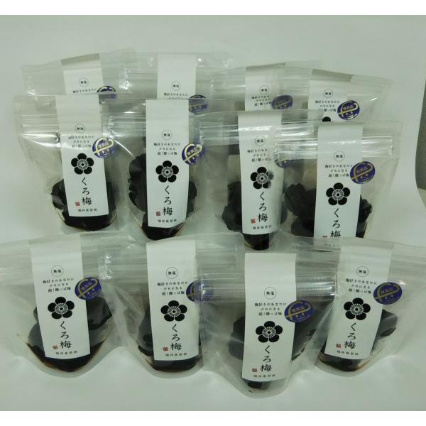 すっぱい梅。生の青い状態の梅の実を熟成装置に入れて万全の温度湿度管理のもとに、「無添加・無加水・自己発酵」で約3ヶ月で熟成させました。塩分を気にせず、梅のクエン酸を摂取できます。種ありです。すっぱい食品が好きな方は、そのまま。苦手な方は、甘...