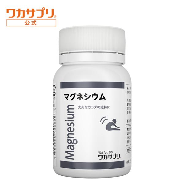 倉庫運用上の都合により、配送日をご指定いただいていない場合は、原則としてお支払い確認後4日以内に発送いたします。可能な限り配送希望日をご入力いただけますよう、お願い申し上げます。