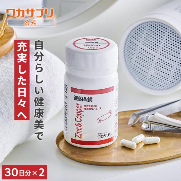 倉庫運用上の都合により、配送日をご指定いただいていない場合は、原則としてお支払い確認後4日以内に発送いたします。可能な限り配送希望日をご入力いただけますよう、お願い申し上げます。