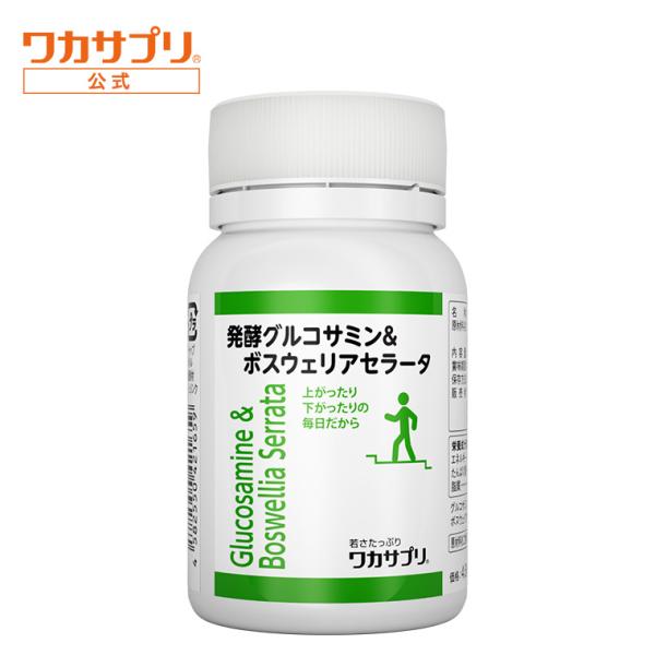 倉庫運用上の都合により、配送日をご指定いただいていない場合は、原則としてお支払い確認後4日以内に発送いたします。可能な限り配送希望日をご入力いただけますよう、お願い申し上げます。