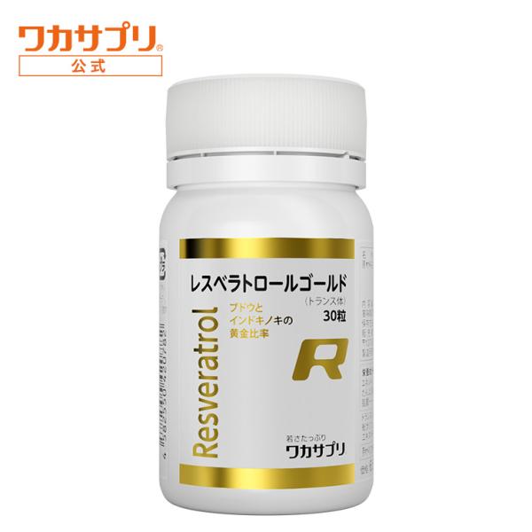 倉庫運用上の都合により、配送日をご指定いただいていない場合は、原則としてお支払い確認後4日以内に発送いたします。可能な限り配送希望日をご入力いただけますよう、お願い申し上げます。