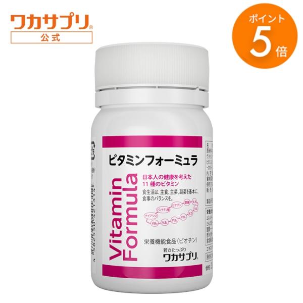 倉庫運用上の都合により、配送日をご指定いただいていない場合は、原則としてお支払い確認後4日以内に発送いたします。可能な限り配送希望日をご入力いただけますよう、お願い申し上げます。