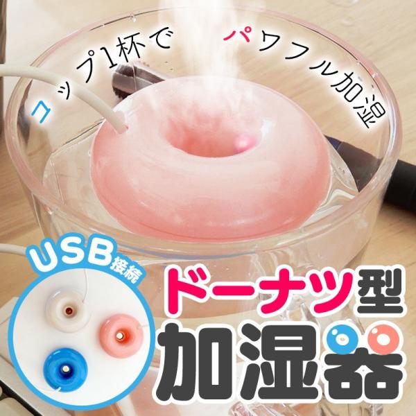 ご購入者様へただいま、ご購入いただいた商品に、「幸運の四つ葉のクローバーの種」をプレゼントしております。小さな幸せを育てながら、毎日の暮らしをお楽しみください。コンパクトで、持ち運びやすくて、いつでもどこでも使用することができます。・カップ...