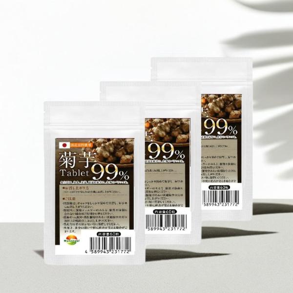 菊芋タプレット99% 　60粒タイプ 　3袋セット計180粒鹿児島県産　キクイモ使用　純度99%□名称     菊芋含有加工食品    □原材料     菊芋粉末(国内製造)/ステアリン酸カ ルシウム    □内容量    18g(300m...