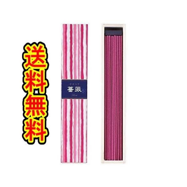 ●定形外郵便での発送となります。 ※日時指定・代引決済・お荷物追跡ができません。●紛失時の損害補償はありません。●発送後のキャンセル・住所変更ともにお受けできません。【梱包の注意】少しでもお買得価格にてご案内できるよう、簡易包装です。プチプ...