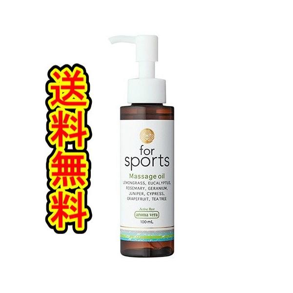 ●定形外郵便での発送となります。 ※日時指定・代引決済・お荷物追跡ができません。●紛失時の損害補償はありません。●発送後のキャンセル・住所変更ともにお受けできません。【梱包の注意】少しでもお買得価格にてご案内できるよう、簡易包装です。プチプ...
