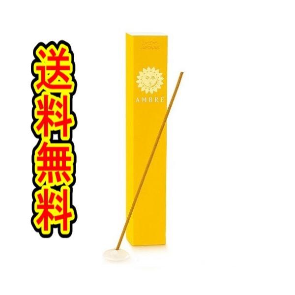 ●定形外郵便での発送となります。 ※日時指定・代引決済・お荷物追跡ができません。●紛失時の損害補償はありません。●発送後のキャンセル・住所変更ともにお受けできません。【梱包の注意】少しでもお買得価格にてご案内できるよう、簡易包装です。プチプ...