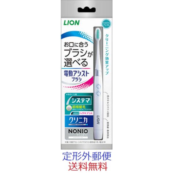 ●定形外郵便での発送となります。 ※日時指定・代引決済・お荷物追跡ができません。●紛失時の損害補償はありません。●発送後のキャンセル・住所変更ともにお受けできません。【梱包の注意】少しでもお買得価格にてご案内できるよう、簡易包装です。プチプ...