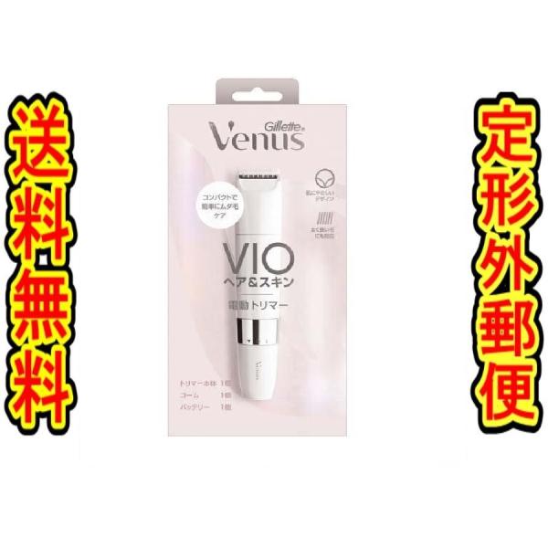 ●定形外郵便での発送となります。 ※日時指定・代引決済・お荷物追跡ができません。●紛失時の損害補償はありません。●発送後のキャンセル・住所変更ともにお受けできません。【梱包の注意】少しでもお買得価格にてご案内できるよう、簡易包装です。プチプ...
