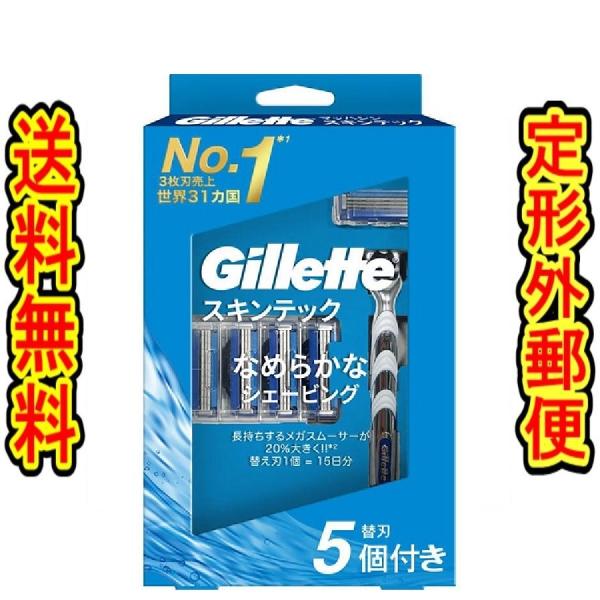 ●定形外郵便での発送となります。 ※日時指定・代引決済・お荷物追跡ができません。●紛失時の損害補償はありません。●発送後のキャンセル・住所変更ともにお受けできません。【梱包の注意】少しでもお買得価格にてご案内できるよう、簡易包装です。プチプ...