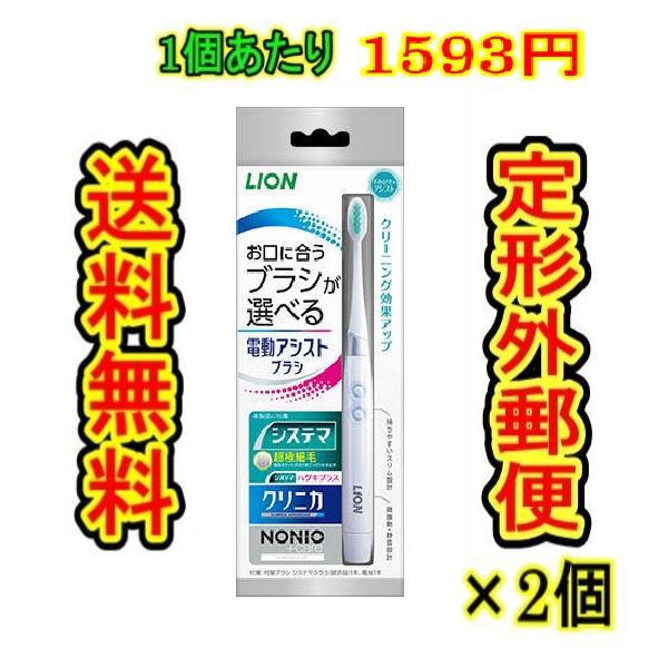 ●定形外郵便での発送となります。 ※日時指定・代引決済・お荷物追跡ができません。●紛失時の損害補償はありません。●発送後のキャンセル・住所変更ともにお受けできません。【梱包の注意】少しでもお買得価格にてご案内できるよう、簡易包装です。プチプ...