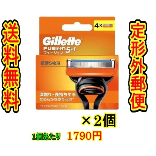 ●定形外郵便での発送となります。 ※日時指定・代引決済・お荷物追跡ができません。●紛失時の損害補償はありません。●発送後のキャンセル・住所変更ともにお受けできません。【梱包の注意】少しでもお買得価格にてご案内できるよう、簡易包装です。プチプ...