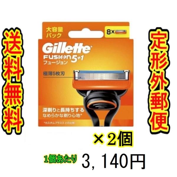 ●定形外郵便での発送となります。 ※日時指定・代引決済・お荷物追跡ができません。●紛失時の損害補償はありません。●発送後のキャンセル・住所変更ともにお受けできません。【梱包の注意】少しでもお買得価格にてご案内できるよう、簡易包装です。プチプ...