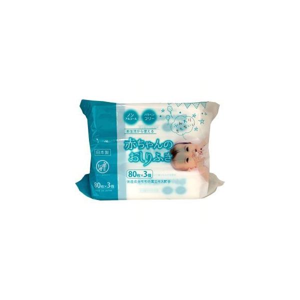 「わけあり商品」ではありません。メーカーより直接仕入れます「通常商品」ですノンアルコール・パラベンフリーで新生児から使えるおしりふき♪お肌にやさしいソフトタイプの不織布が、きれいに汚れを拭き取ります。保湿成分”桃の葉エキス”配合で、赤ちゃん...