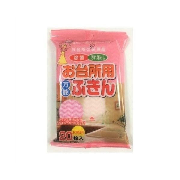 「わけあり商品」ではありません。メーカーより直接仕入れます「通常商品」ですメッシュ素材だから汚れをしっかりキャッチ。カウンタークロスの不織布を使用しており、使用後は洗って再使用できます。在庫状況によっては、商品出荷までお時間を頂くことがござ...