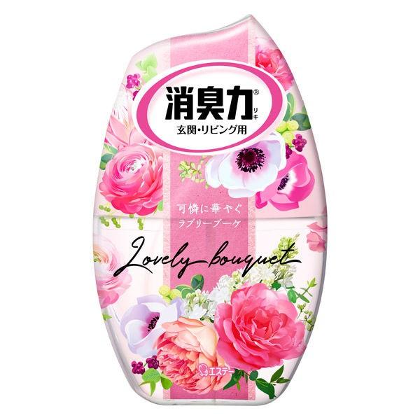 「わけあり商品」ではありません。メーカーより直接仕入れます「通常商品」ですナノパウダー※配合で、すばやく強力に空間を消臭。※ナノレベルの孔（あな）を持つ、悪臭を吸着する消臭剤。しっかり消臭された空間に良い香りが広がります。香りや効果の強さが...