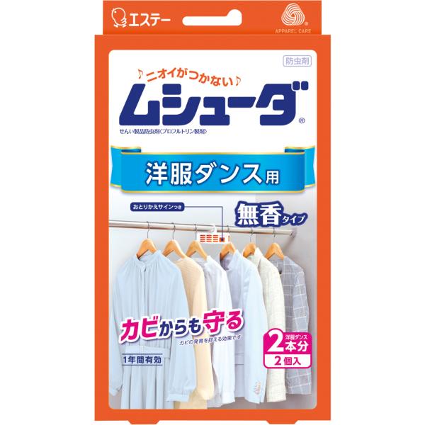 在庫状況によっては、商品出荷までお時間を頂くことがございます。メーカーキャンペーン等により、増量セールやキャラクター付きなど、写真と商品のパッケージが異なる場合がございます。ＪＡＮコードのみでの管理になりますので御了承下さい。JAN/商品コ...