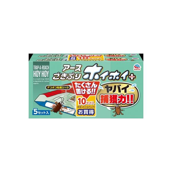 身動きできないデコボコ粘着シート、足の汚れがおちる足ふきマット、強力誘引剤でゴキブリをしっかり捕獲します。在庫状況によっては、商品出荷までお時間を頂くことがございます。メーカーキャンペーン等により、増量セールやキャラクター付きなど、写真と商...