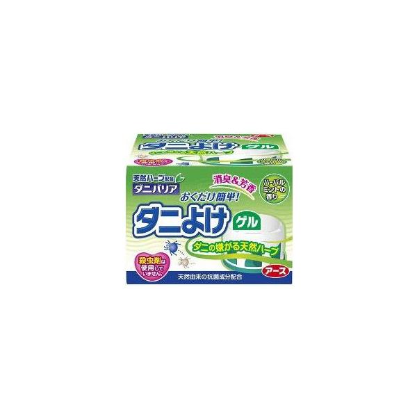 「わけあり商品」ではありません。メーカーより直接仕入れます「通常商品」です。在庫状況によっては、商品出荷までお時間を頂くことがございます。ダニの嫌がる天然成分配合！ダニの嫌がる５種の天然成分がダニの住処である床面に広がります。爽快なハーバル...