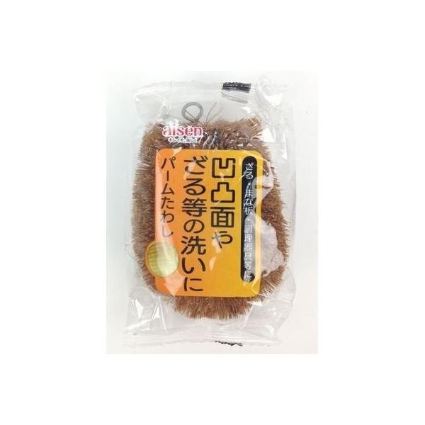 「わけあり商品」ではありません。メーカーより直接仕入れます「通常商品」です●調理器具、ざる・まな板等の凸凹面の洗いに在庫状況によっては、商品出荷までお時間を頂くことがございます。メーカーキャンペーン等により、増量セールやキャラクター付きなど...