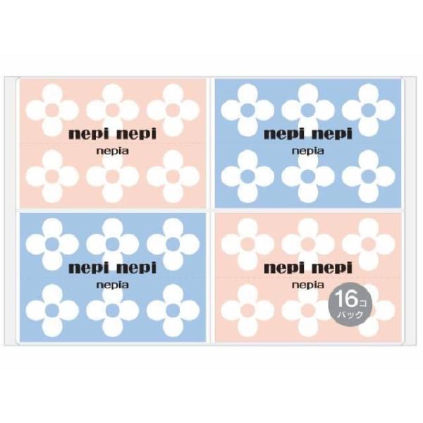 「わけあり商品」ではありません。メーカーより直接仕入れます「通常商品」です。ネピアネピネピポケットティシュ  １６コパックメーカーキャンペーン等により、増量セールやキャラクター付きなど、写真と商品のパッケージが異なる場合がございます。ＪＡＮ...