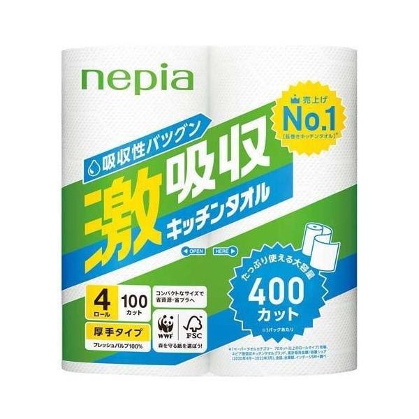 厚手タイプで水や油をたっぷり、すばやく吸収。開封後も清潔に保管できる＜しまいジョーズ※＞ミシン目付き。・フレッシュパルプ100％製品です。・適切に管理された森の木でつくられた「FSC?認証紙」を使用。・パッケージのインキは、バイオマスインキ...