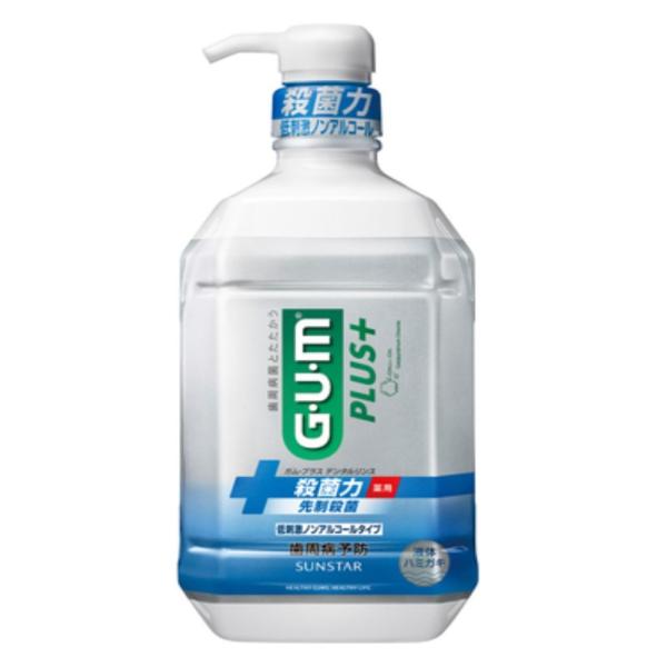 在庫状況によっては、商品出荷までお時間を頂くことがございます。メーカーキャンペーン等により、増量セールやキャラクター付きなど、写真と商品のパッケージが異なる場合がございます。ＪＡＮコードのみでの管理になりますので御了承下さい。JAN/商品コ...