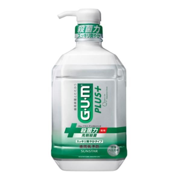 在庫状況によっては、商品出荷までお時間を頂くことがございます。メーカーキャンペーン等により、増量セールやキャラクター付きなど、写真と商品のパッケージが異なる場合がございます。ＪＡＮコードのみでの管理になりますので御了承下さい。JAN/商品コ...