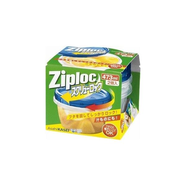 「わけあり商品」ではありません。メーカーより直接仕入れます「通常商品」です密閉性が高く、液体や湿気を嫌う食品の保存に便利です。本体、フタとも耐冷温度は?２０℃、耐熱温度は１４０度で、食品の冷凍保存から電子レンジ加熱まで幅広く使えます。在庫状...