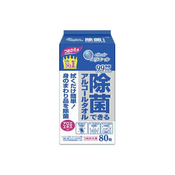 在庫状況によっては、商品出荷までお時間を頂くことがございます。メーカーキャンペーン等により、増量セールやキャラクター付きなど、写真と商品のパッケージが異なる場合がございます。ＪＡＮコードのみでの管理になりますので御了承下さい。JAN/商品コ...