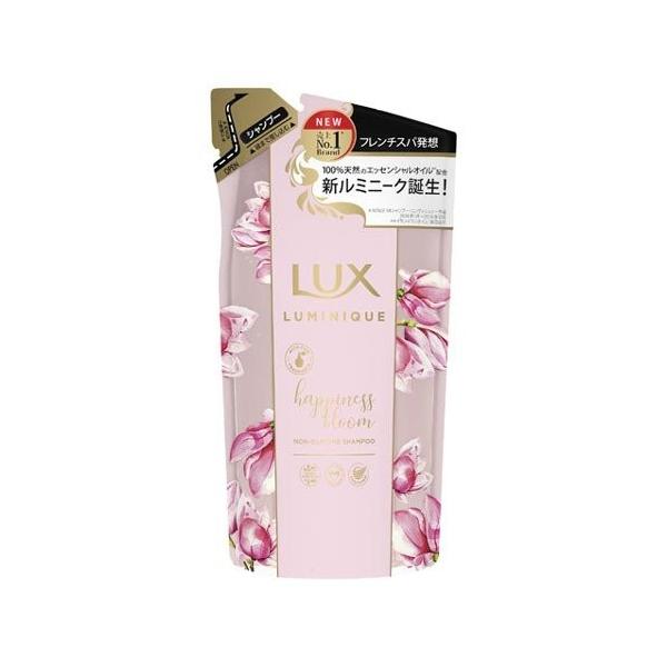 「わけあり商品」ではありません。メーカーより直接仕入れます「通常商品」です天然エッセンシャルオイル配合で生まれ変わったルミニーク。ハピネスエッセンス配合処方。気分を変える、幸せを感じる香り。さらさら、軽やか髪へ。在庫状況によっては、商品出荷...