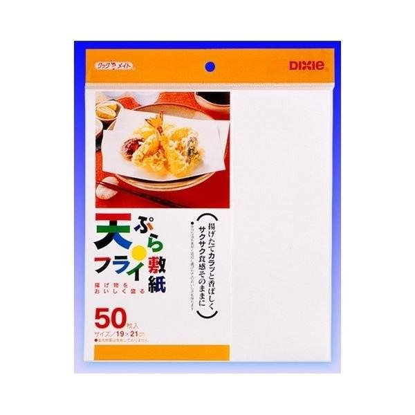 「わけあり商品」ではありません。メーカーより直接仕入れます「通常商品」です在庫状況によっては、商品出荷までお時間を頂くことがございます。メーカーキャンペーン等により、増量セールやキャラクター付きなど、写真と商品のパッケージが異なる場合がござ...