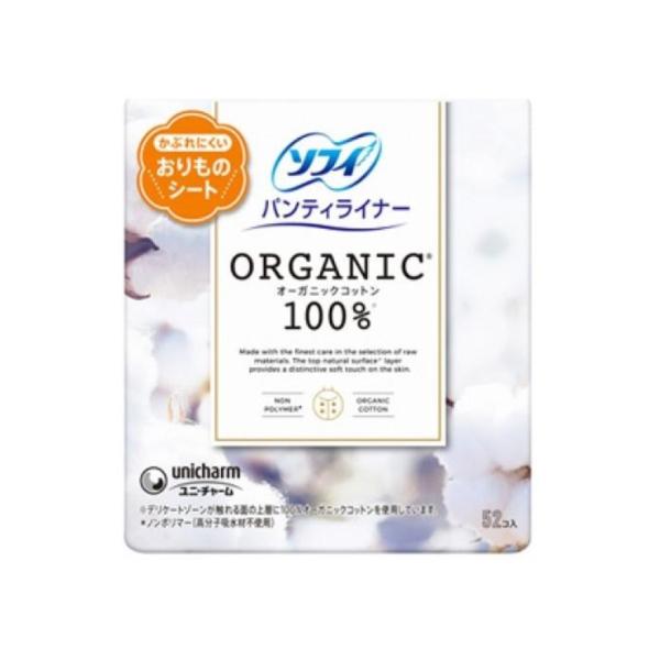 「わけあり商品」ではありません。メーカーより直接仕入れます「通常商品」です●デリケートゾーンの肌が触れる面の上層に１００％オーガニックコットンを使用。●全面通気性バックシートと空気をたっぷり含んだふわふわコットンシートを採用。●なみなみ形状...