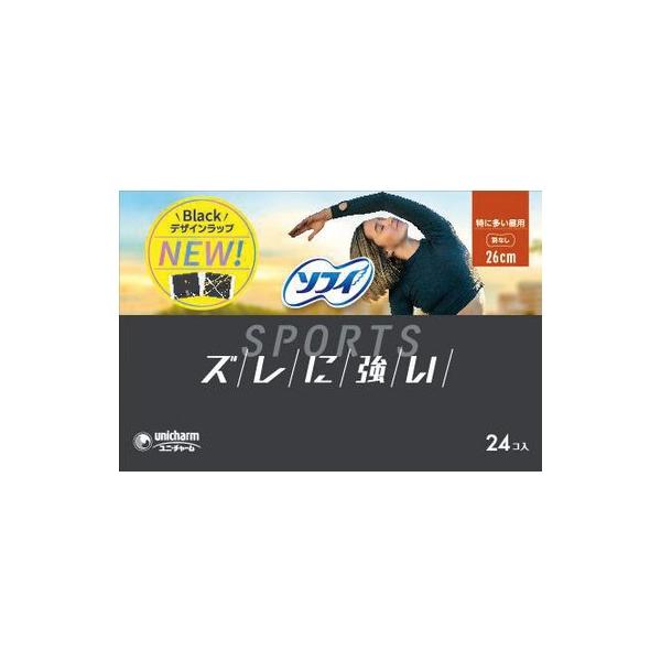 在庫状況によっては、商品出荷までお時間を頂くことがございます。メーカーキャンペーン等により、増量セールやキャラクター付きなど、写真と商品のパッケージが異なる場合がございます。ＪＡＮコードのみでの管理になりますので御了承下さい。JAN/商品コ...