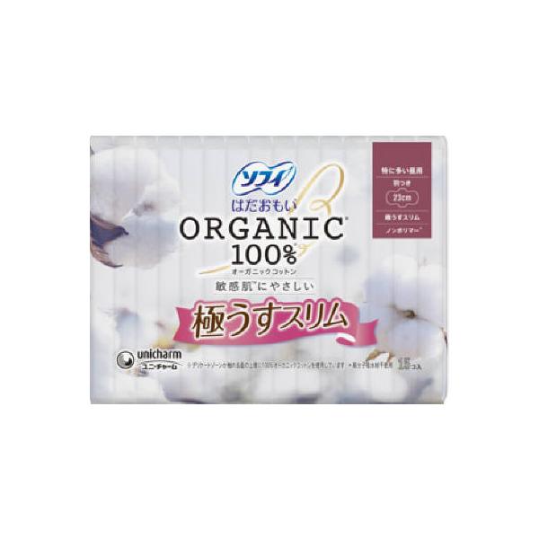 ソフィから、最も素材にこだわったオーガニックコットン１００％シリーズ。デリケートゾーンが触れる上層にオーガニックコットン１００％を使用しているから、かゆみの一因であるつきっぱなしの経血を肌に残しにくい。だから、肌への負担を低減し、肌に優しい...