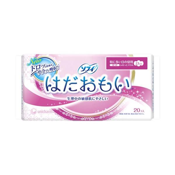 「わけあり商品」ではありません。メーカーより直接仕入れます「通常商品」です。在庫状況によっては、商品出荷までお時間を頂くことがございます。生理中の敏感肌にやさしい●ドロッと経血分散吸収シートが、今までは吸収しづらかった粘度の高い経血も分散さ...