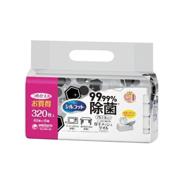 在庫状況によっては、商品出荷までお時間を頂くことがございます。メーカーキャンペーン等により、増量セールやキャラクター付きなど、写真と商品のパッケージが異なる場合がございます。ＪＡＮコードのみでの管理になりますので御了承下さい。JAN/商品コ...