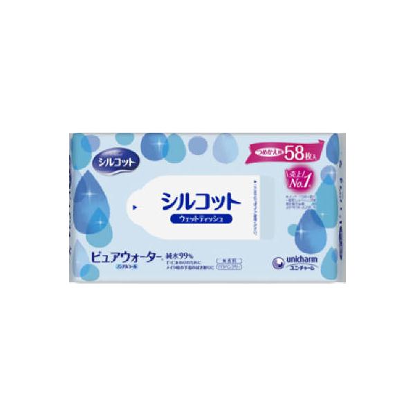 ワンプッシュでフタが開き、片手でシートが取り出せるシルコットウェットティッシュの詰め替え用です。在庫状況によっては、商品出荷までお時間を頂くことがございます。メーカーキャンペーン等により、増量セールやキャラクター付きなど、写真と商品のパッケ...
