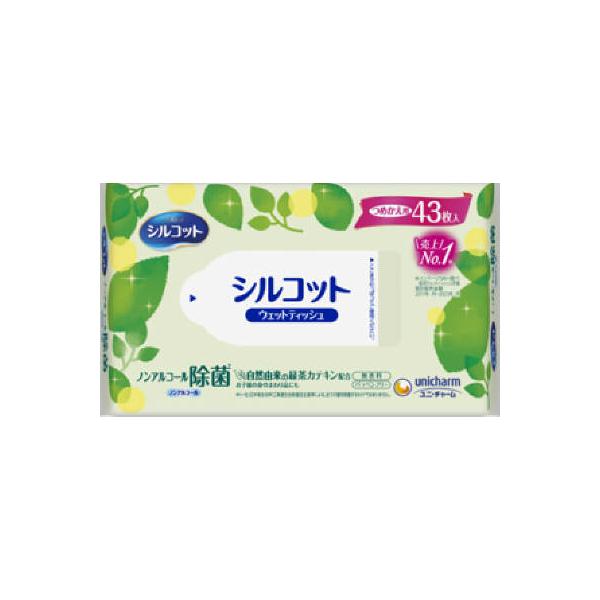ワンプッシュでフタが開いて、片手でシートが取り出せるから、身の回りを手早くキレイにできるウェットティッシュの詰め替え用です。除菌ができるノンアルコールタイプ。※全ての菌を除菌するわけではありません。在庫状況によっては、商品出荷までお時間を頂...