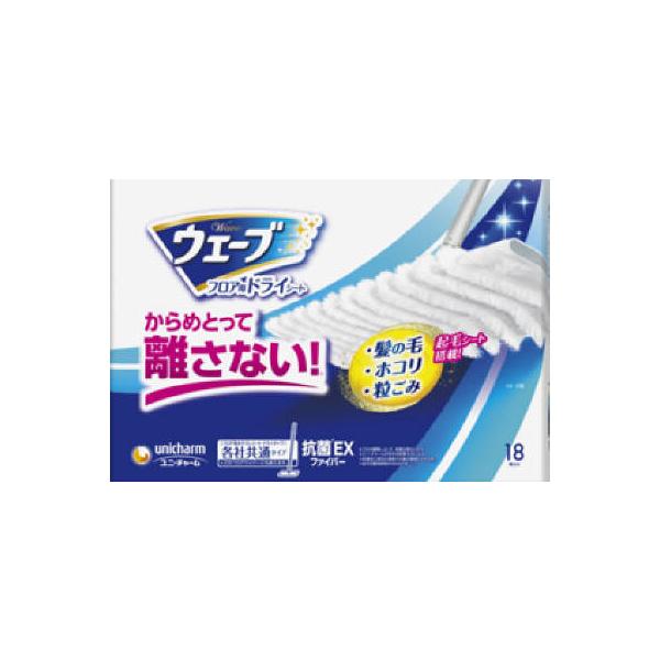 最長１．５ｃｍロング毛束のからめるファイバーが、髪の毛や溝に入った微細なホコリなどの細かいゴミも巻き込んで離しません。更に、特許技術の「ゴミとりポケット」が砂粒つぶ・パンくずまで残さずキャッチ！ふわふわのファイバーが小さなゴミから粒ゴミまで...