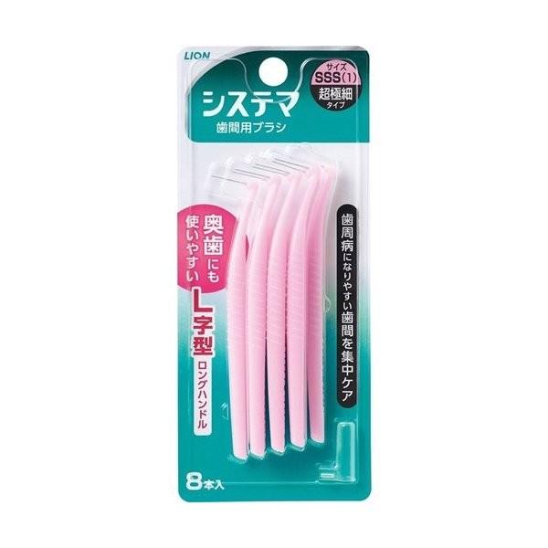 「わけあり商品」ではありません。メーカーより直接仕入れます「通常商品」です■歯周病菌の巣が形成されやすい奥歯の歯間も、しっかりブラッシングできる歯間ブラシです■歯間部への挿入がスムーズで、耐久性にも優れた独自設計■折れにくく曲がりにくい超高...