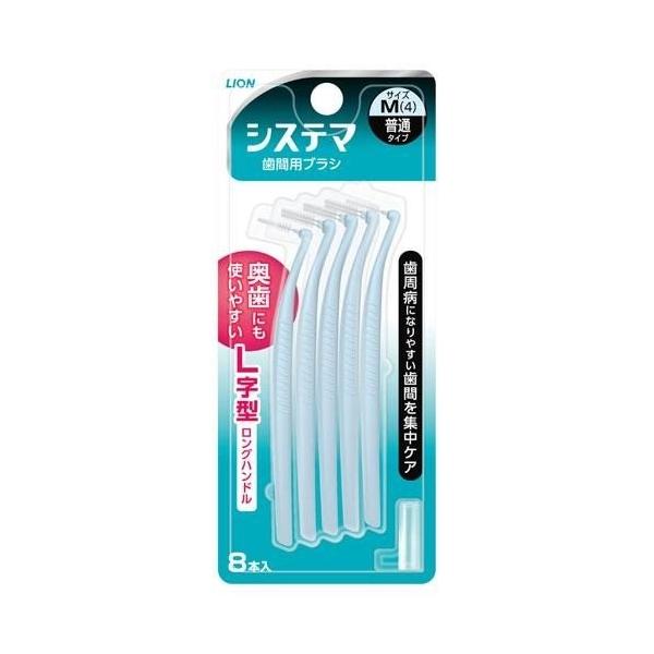 「わけあり商品」ではありません。メーカーより直接仕入れます「通常商品」です●歯周病になりやすい奥歯の歯間もしっかりケアできる、耐久性に優れた高品質の歯間ブラシ。●しっかり握れるロングハンドルに、ヘッド部もコンパクトでお口の中での操作も簡単。...