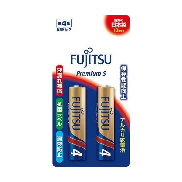 在庫状況によっては、商品出荷までお時間を頂くことがございます。メーカーキャンペーン等により、増量セールやキャラクター付きなど、写真と商品のパッケージが異なる場合がございます。ＪＡＮコードのみでの管理になりますので御了承下さい。JAN/商品コ...