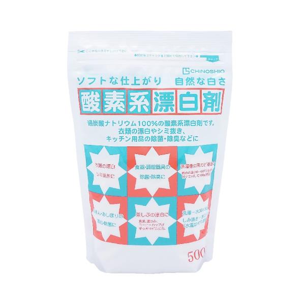 酸素パワーで、漂白・除菌・消臭！部屋干しによる“生乾き臭”や寝具についた加齢臭や皮脂の ニオイ。これらをバケツに浸けておくだけで、見事に退治してくれる洗浄剤です。●過炭酸ナトリウム100％の酸素系漂白剤●衣類や食器の漂白・除菌、洗濯槽のカビ...