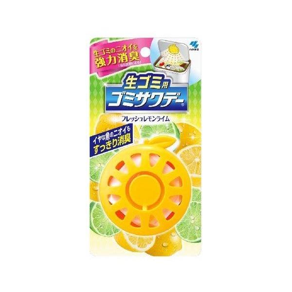 「わけあり商品」ではありません。メーカーより直接仕入れます「通常商品」です。生ゴミ用ゴミサワデーフレッシュレモンライム　２.７ｍｌ夏場の強力な生ゴミ臭を強力消臭します新香り透過フィルム採用で嫌な魚のニオイをすっきりと消臭しますメーカーキャン...