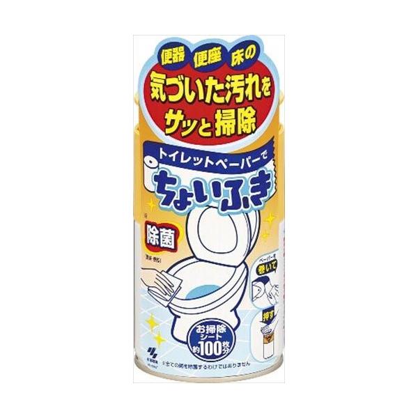 「わけあり商品」ではありません。メーカーより直接仕入れます「通常商品」です。在庫状況によっては、商品出荷までお時間を頂くことがございます。ワンプッシュするだけでトイレットペーパが洗浄除菌シートに早変わり。汚れを拭いた後はトイレに流すだけのお...
