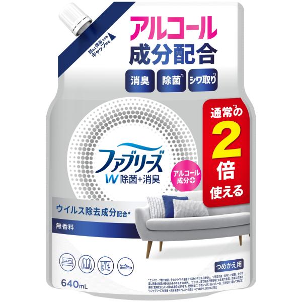 新規獲得率、リピート率圧倒的Ｎｏ．１　ベースシリーズが５年ぶりにトータルリステージ！香料改良により４８時間爽やな香りが長続き在庫状況によっては、商品出荷までお時間を頂くことがございます。メーカーキャンペーン等により、増量セールやキャラクター...