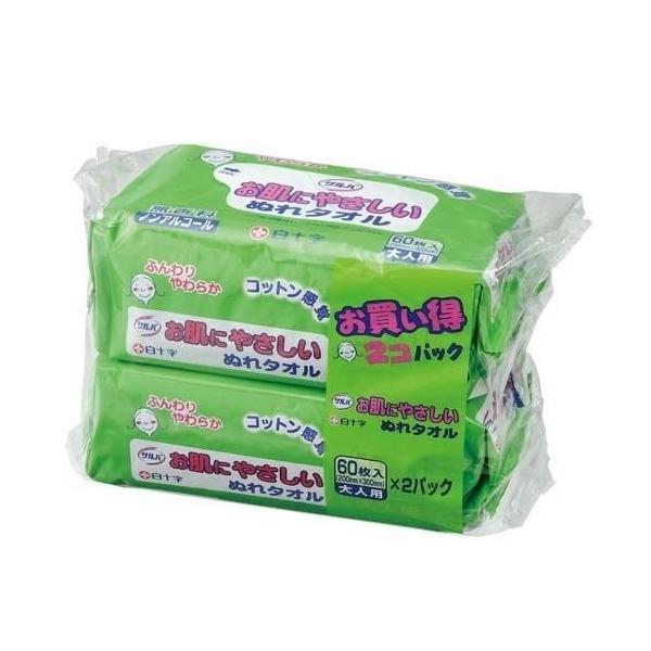「わけあり商品」ではありません。メーカーより直接仕入れます「通常商品」です。在庫状況によっては、商品出荷までお時間を頂くことがございます。ふんわりやわらかコットン感覚日常的に多く使う方のためのお買い得パックお肌にやさしい、やわらか素材で無香...