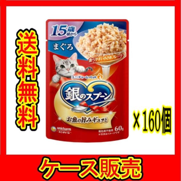 【送料無料条件】その他商品と同時購入いただけません。その場合には、ご注文キャンセルとさせて頂きます。◆ご注文を頂いてからのお取り寄せ商品です。　※お支払い方法をコンビニ支払いご選択の場合は、ご入金の確認がとれ次第、発注となります。在庫の状況...