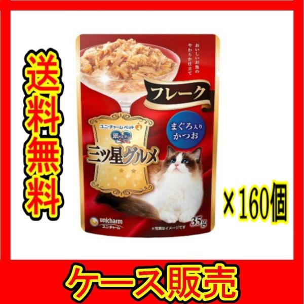 【送料無料条件】その他商品と同時購入いただけません。その場合には、ご注文キャンセルとさせて頂きます。◆ご注文を頂いてからのお取り寄せ商品です。　※お支払い方法をコンビニ支払いご選択の場合は、ご入金の確認がとれ次第、発注となります。在庫の状況...